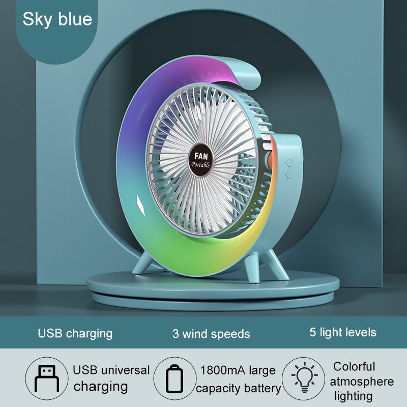 Colorful light desktop fan-Ecchuanyi